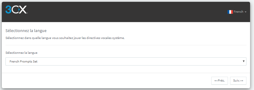 voip43 – TUTOS ATOMIT